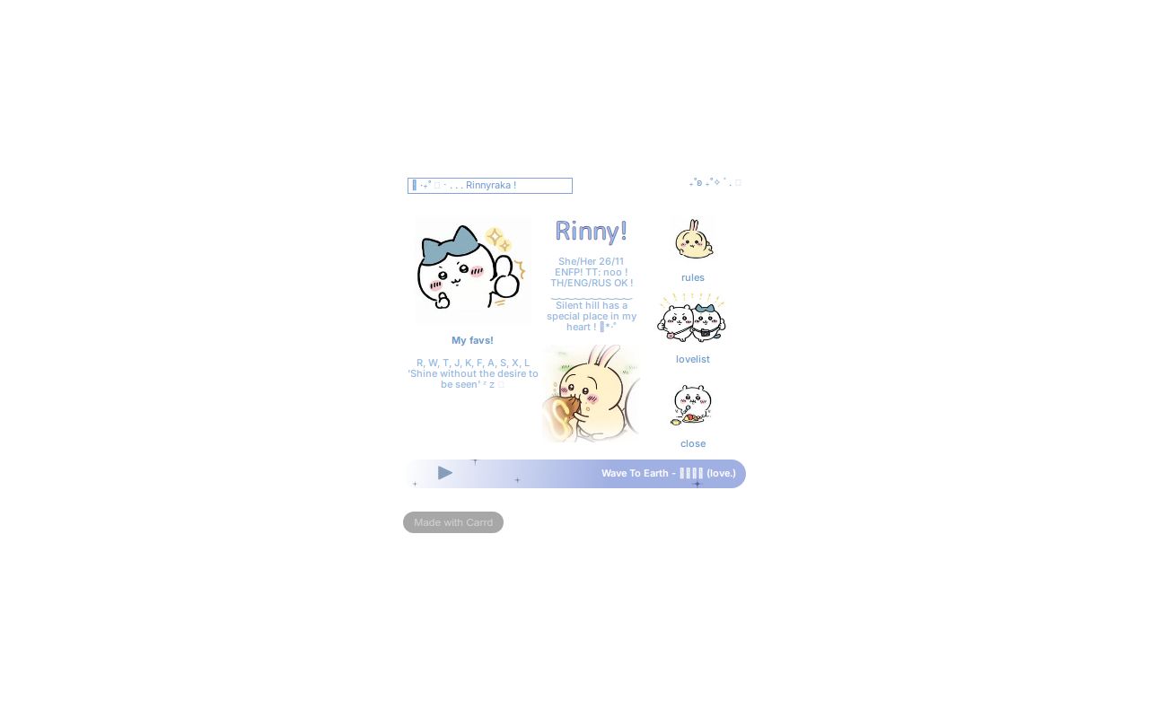 Introduction card